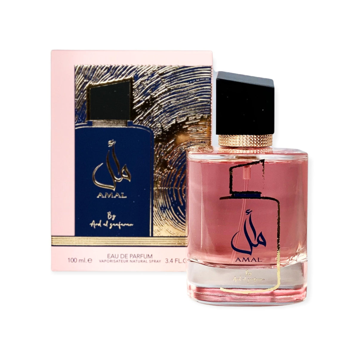 Ard Al Zaafaran Amal Perfume For Women EDP 100ml – samawa perfumes