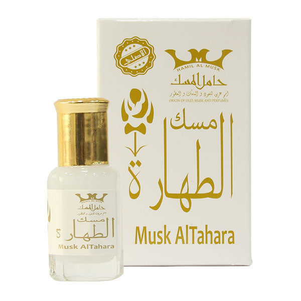 Hamil Al Musk Musk AlTahara Perfume Oil For Unisex 6ml – samawa perfumes