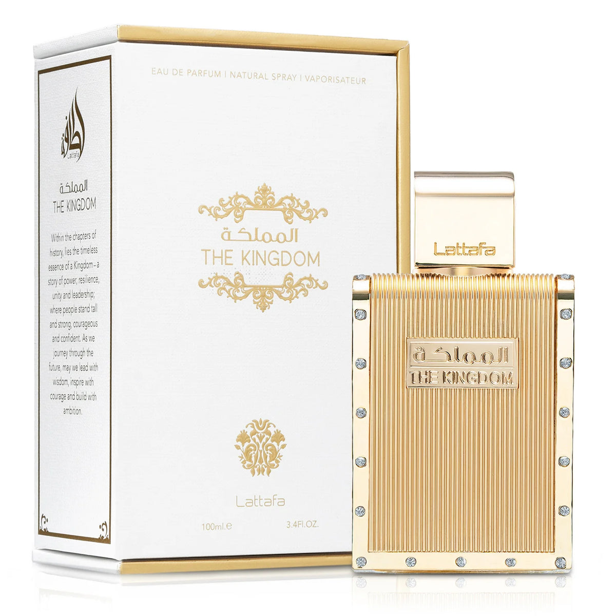 Lattafa The Kingdom (White) Perfume For Men EDP 100ml – samawa perfumes