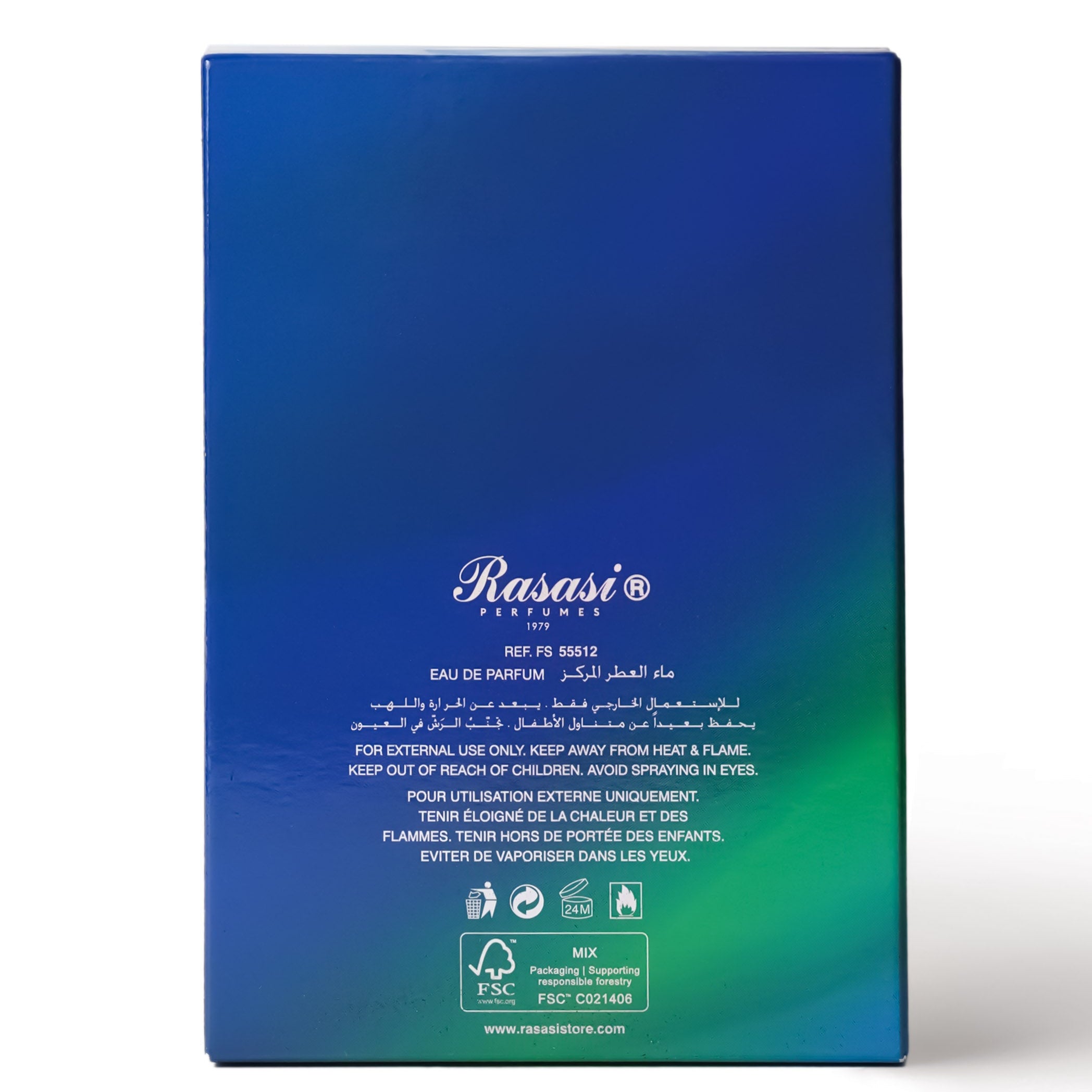 Rasasi Hawas Atlantis for Him EDP 100ml – samawa perfumes