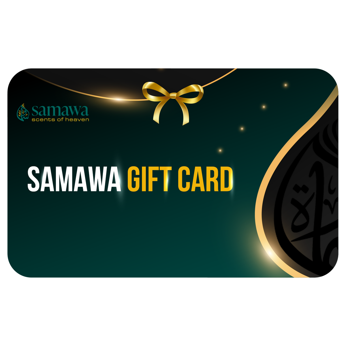 Samawa Gift Card – samawa perfumes