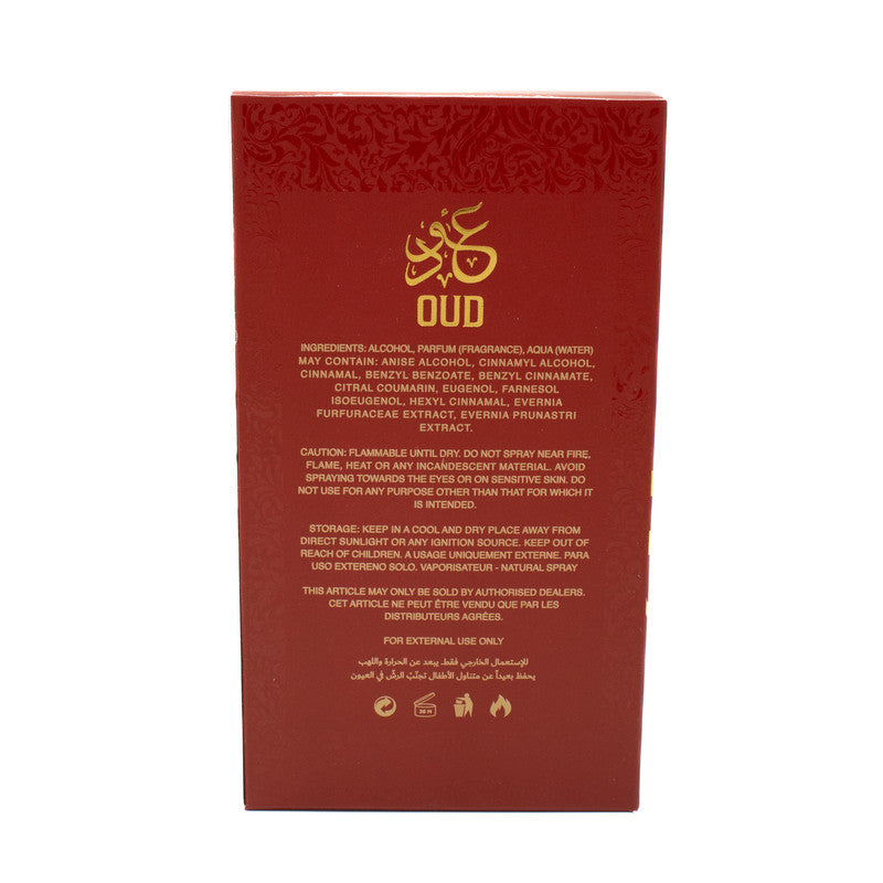 Amazing Creation Oud By Samawa EDP 100ml Unisex – samawa perfumes