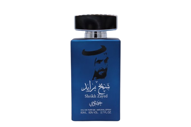 Sheikh Zayed Private Blue By Ard Al Khaleej Perfume For Men Edp 80ml ...