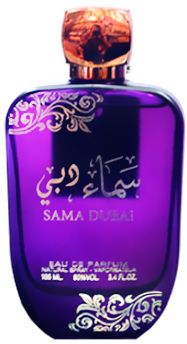 Arabic Sama Dubai for Men & Women - Eau de Parfum, 100ml – samawa perfumes
